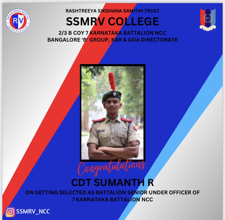 Centre for Sustainability - SSMRV College