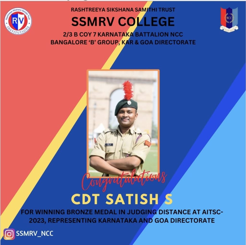 Centre for Sustainability - SSMRV College